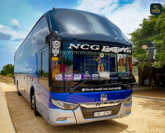 Gallery | NCG Express Sri Lanka