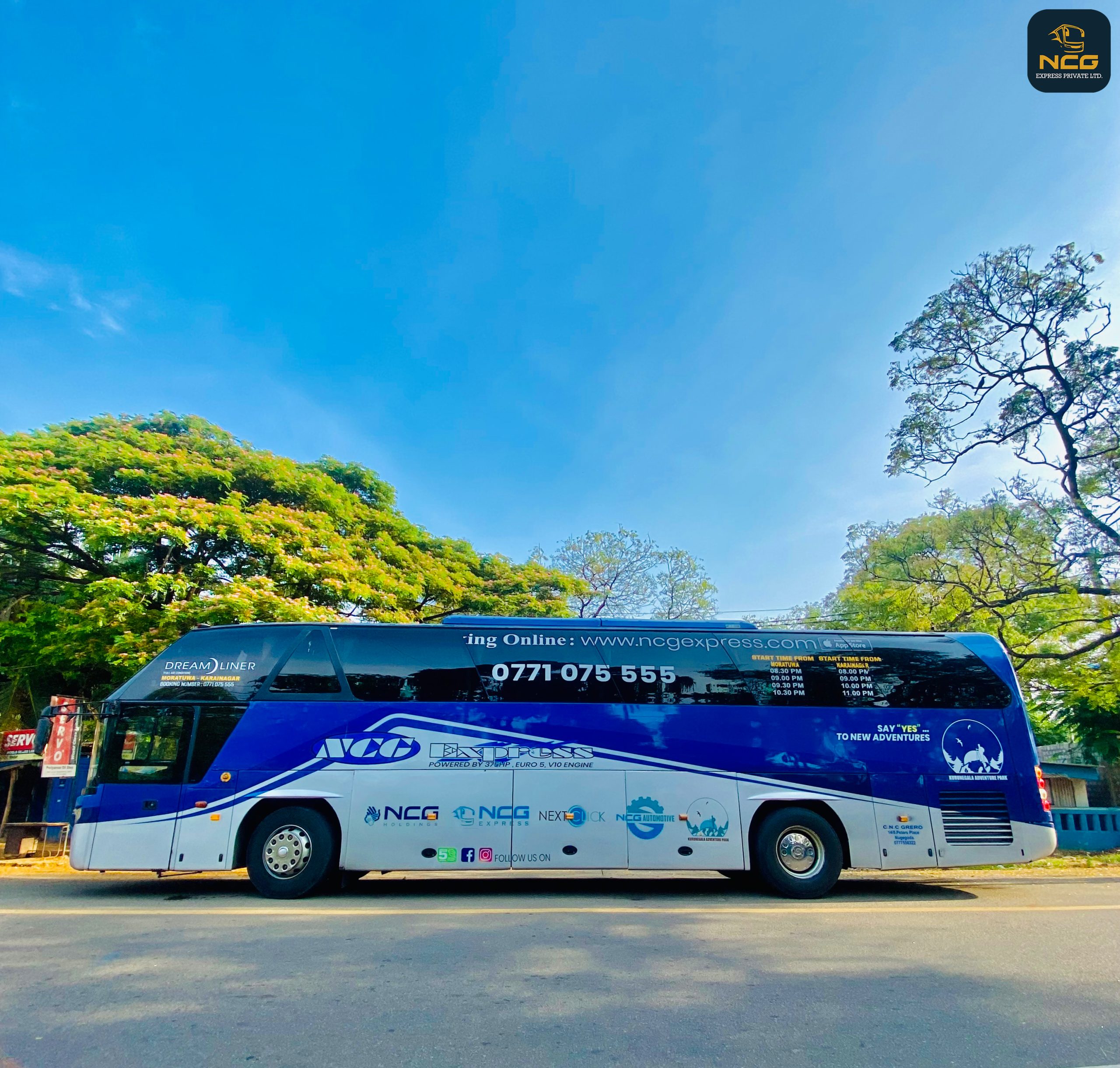 Gallery | NCG Express Sri Lanka