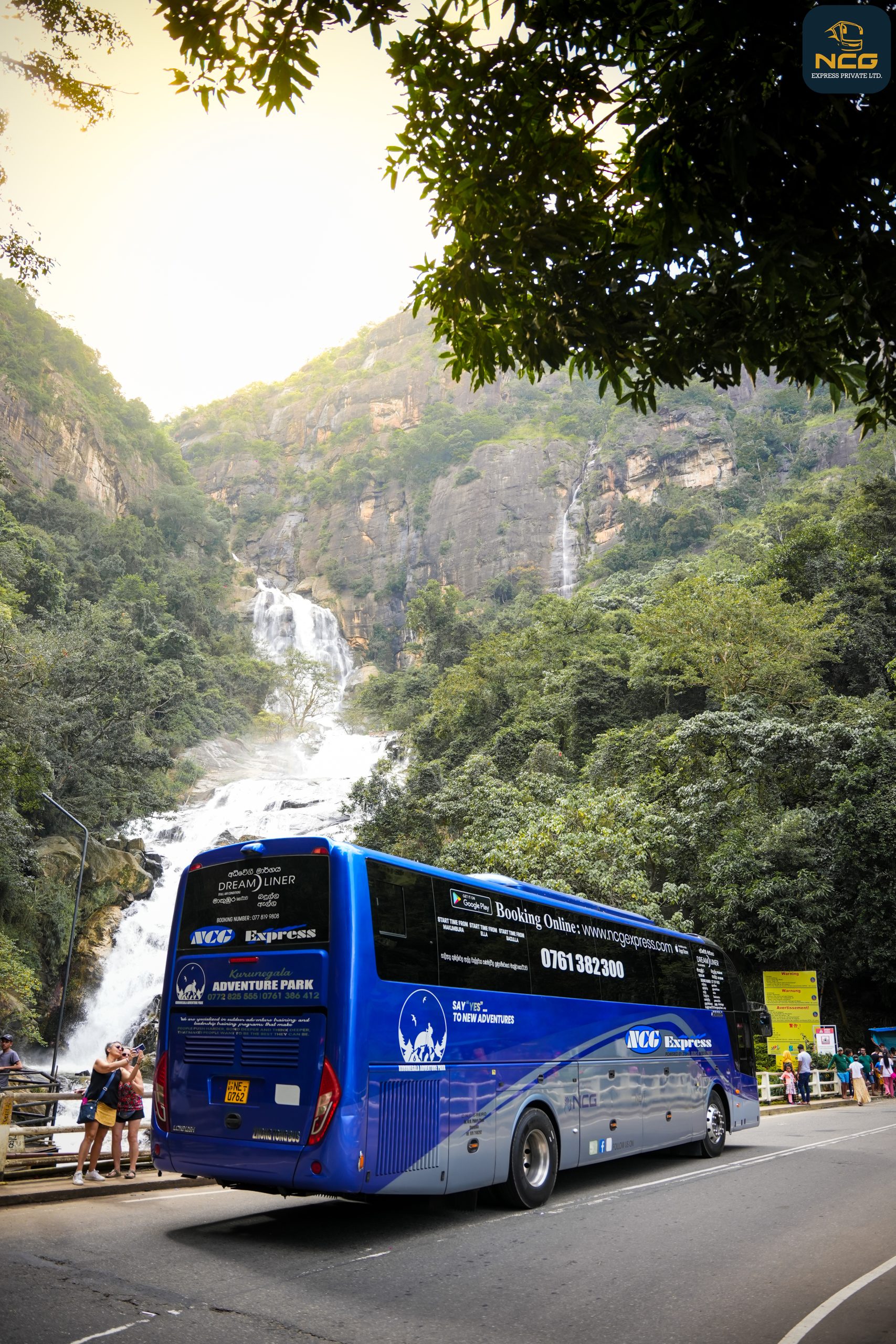 Gallery | NCG Express Sri Lanka