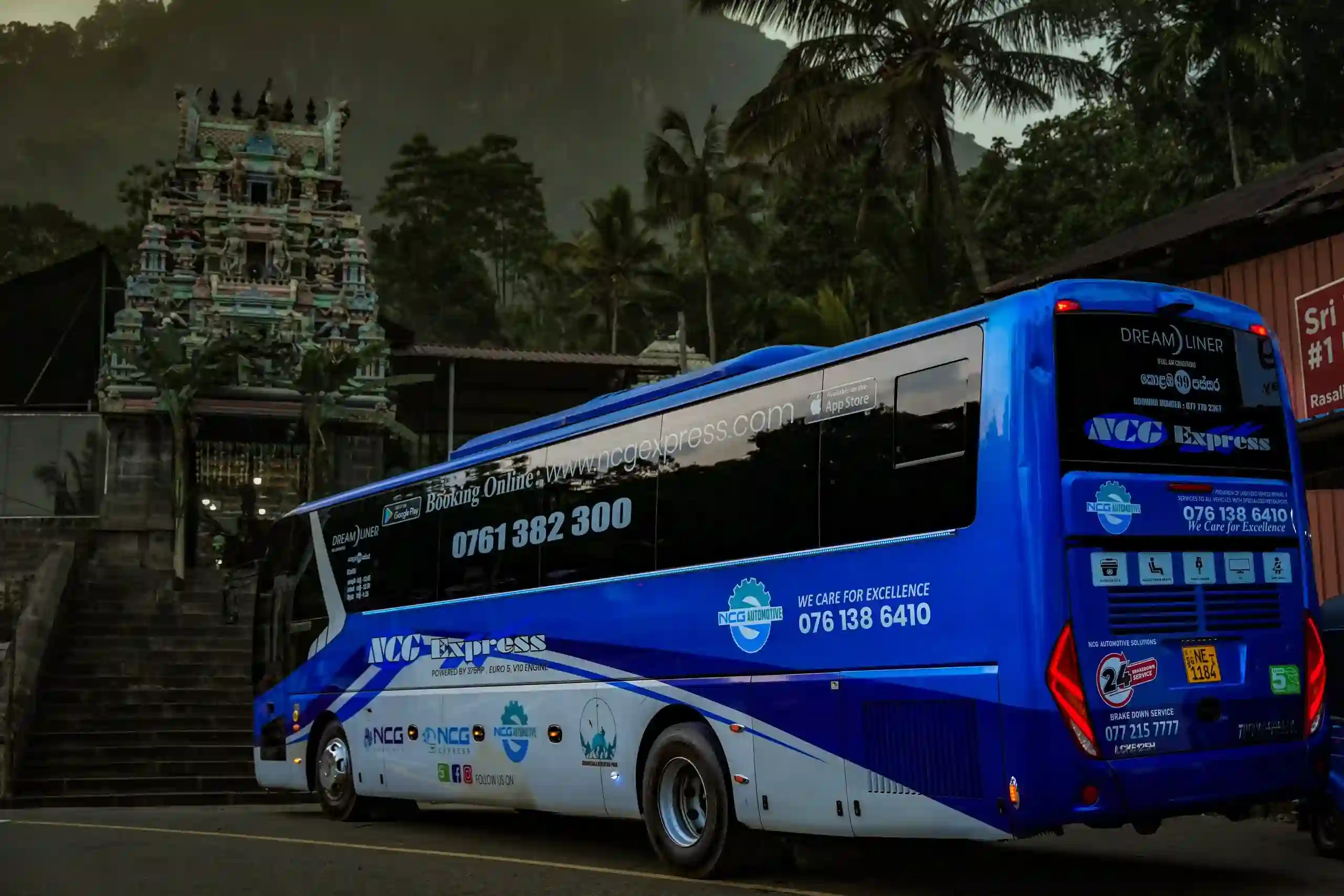 Sri Lanka's Best Public Transport, Only with NCG Express